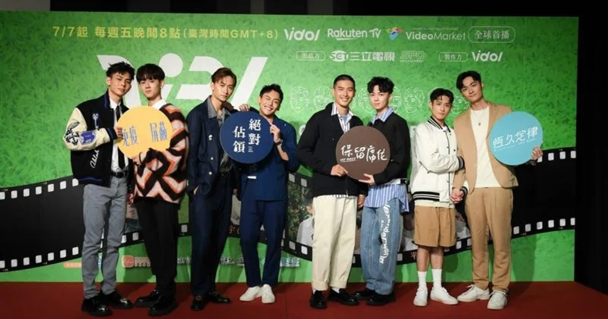 4 部 BL 台劇連發！ 8 位主角輪番上台緊貼蜜吻 | GagaTai 嘎嘎台